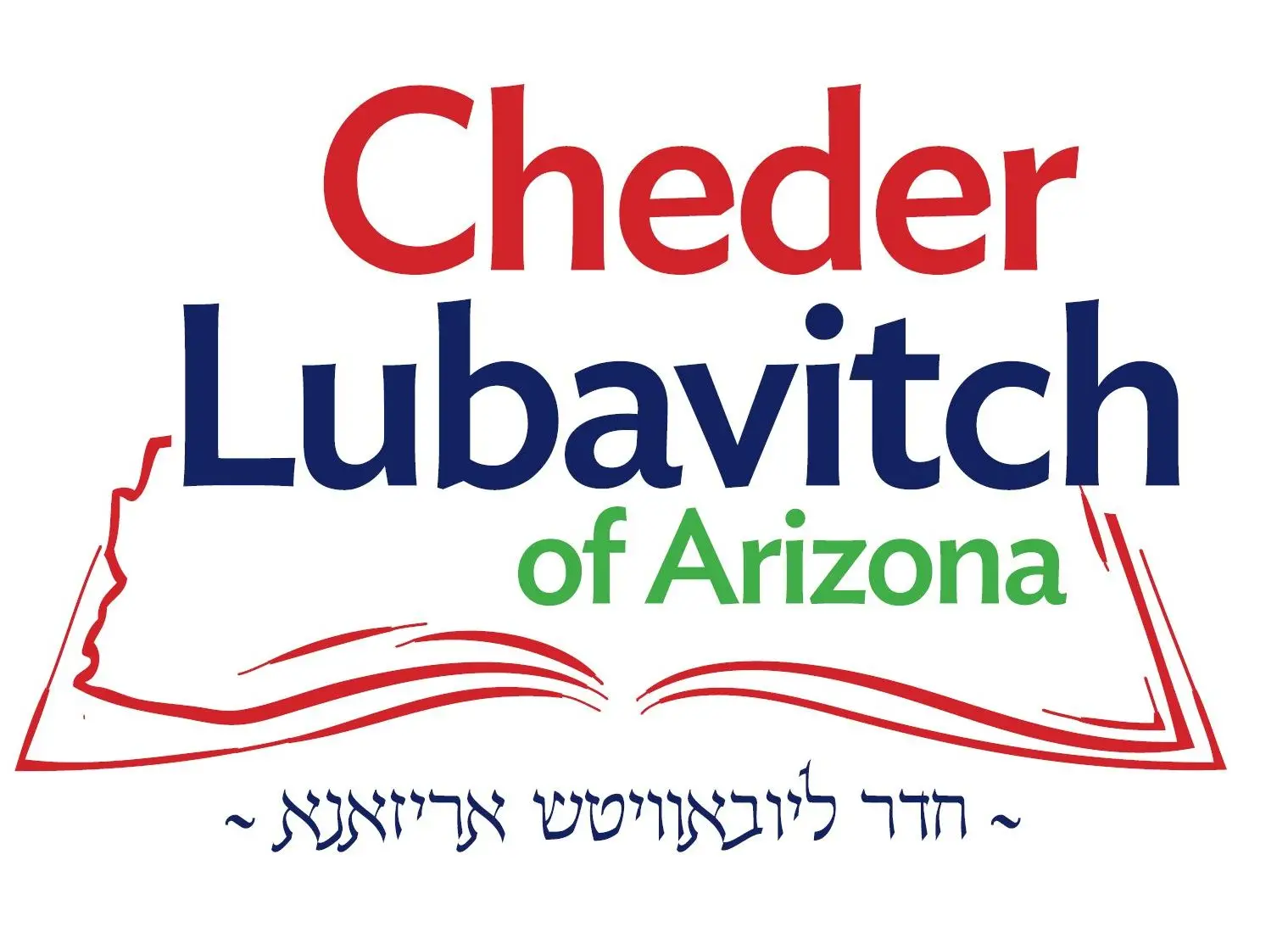 Private School - AZ Tax Credit Funds